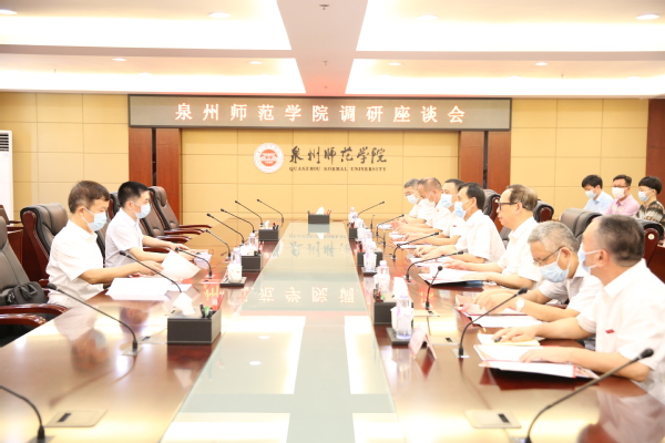 泉州市政府副市长陈小辉来校调研