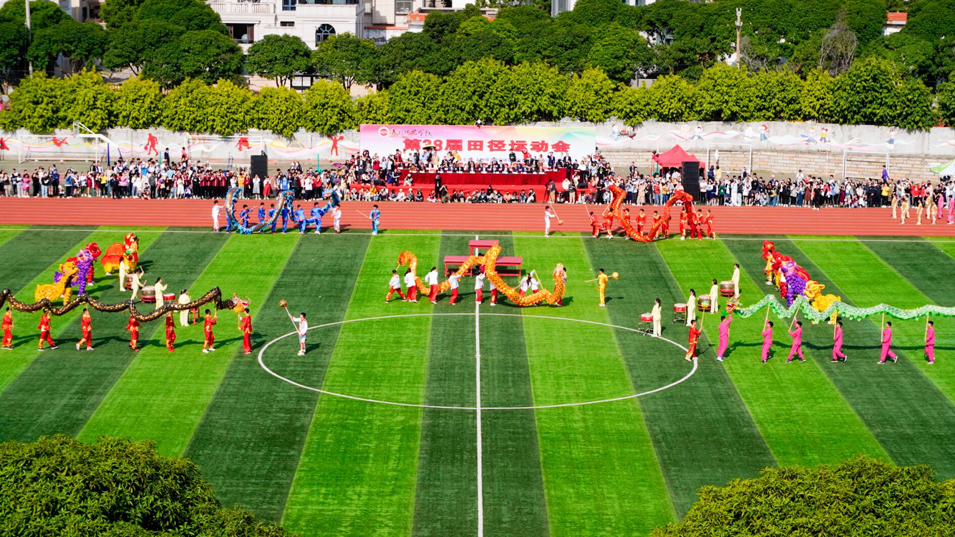 我校成功举办第38届田径运动会